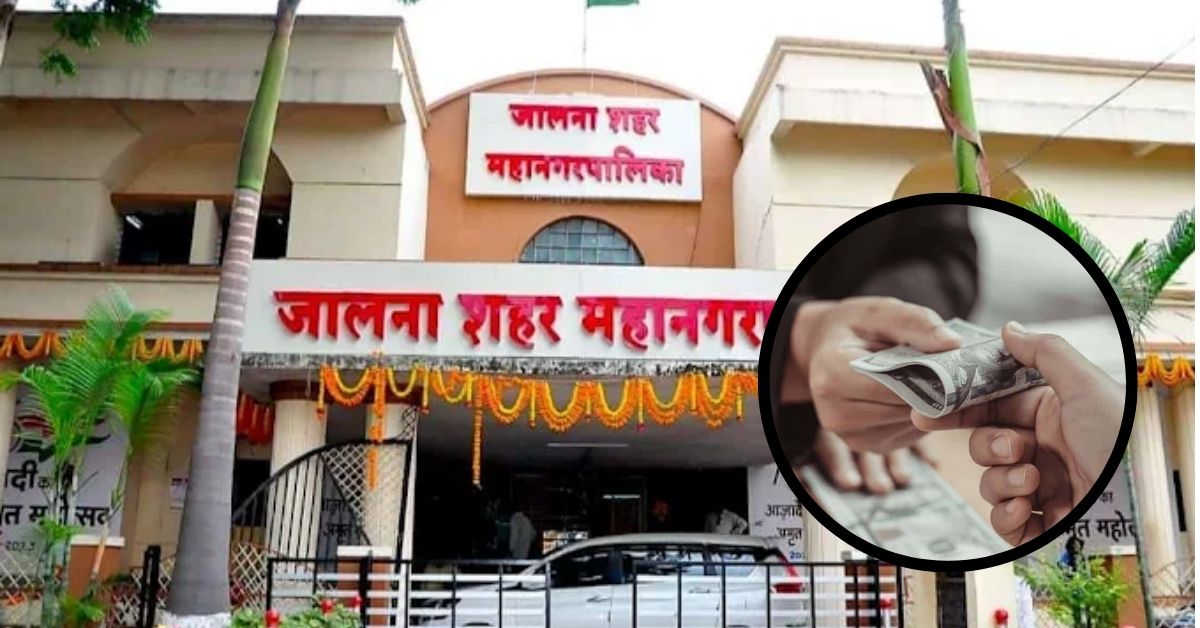 जालना मनपा आयुक्त संतोष खांडेकर यांना अटक; १० लाखांची लाच घेताना ...