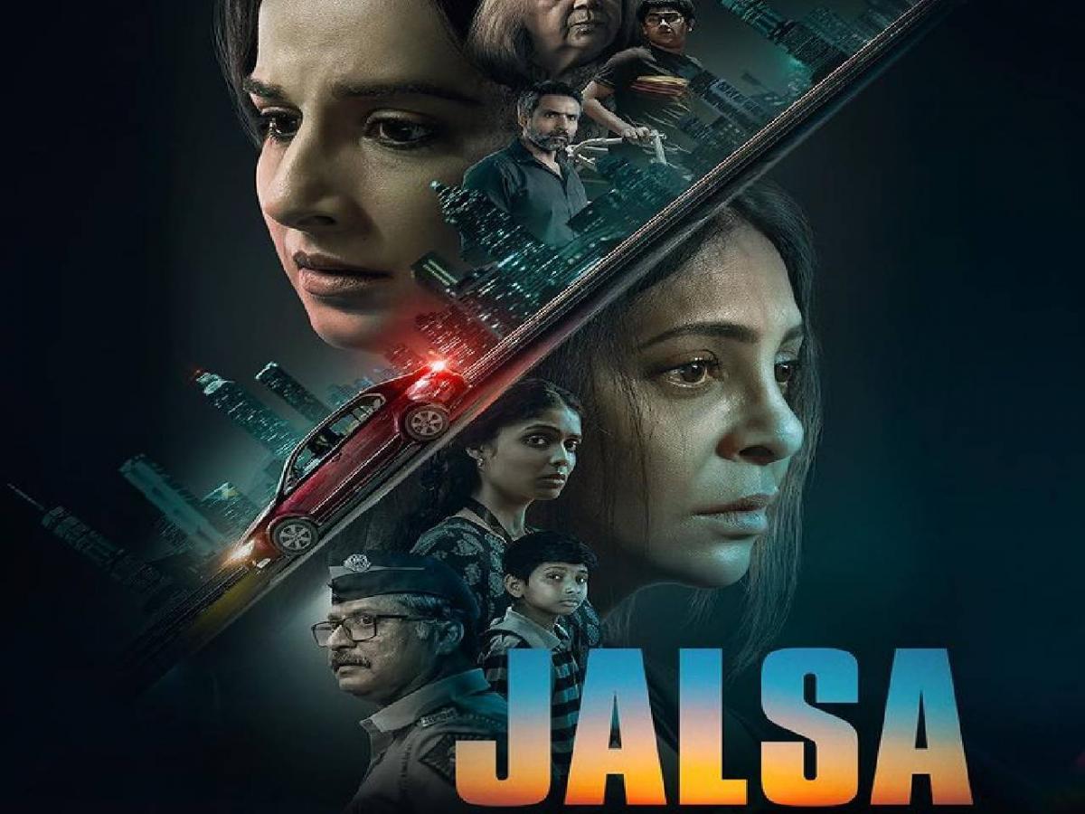 Jalsa movie review: शेफाली - विद्या बालन यांचा उत्तम परफॉर्मन्स ...