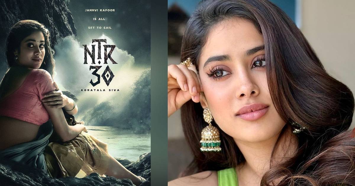 NTR30 च्या शूटिंगला सुरुवात, जान्हवी कपूरने शेअर केला फोटो; JrNTR सोबत झळकणार - Marathi News ...