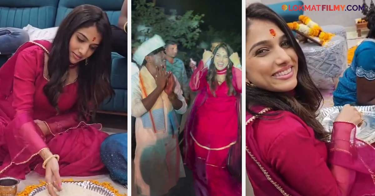 मानाची करवली! सूरज चव्हाणच्या लग्नासाठी जान्हवी किल्लेकर पोहोचली मोढवे ...