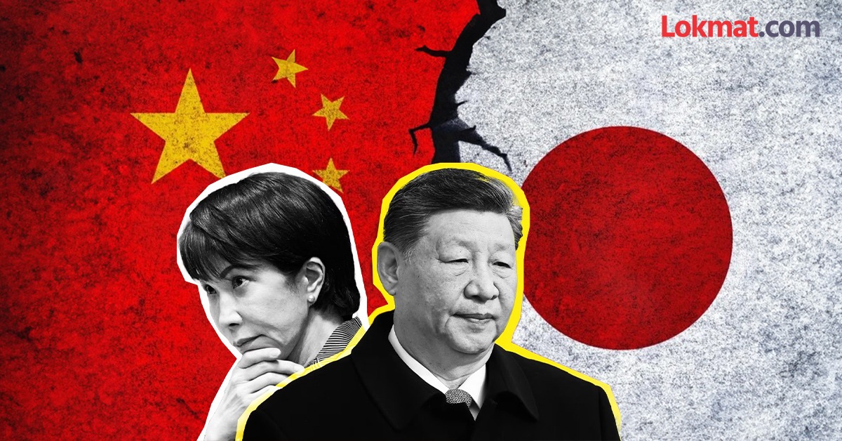 China Japan Tensions: जपान आणि चीनमध्ये तणाव वाढला, पंतप्रधानांचं विधान ...