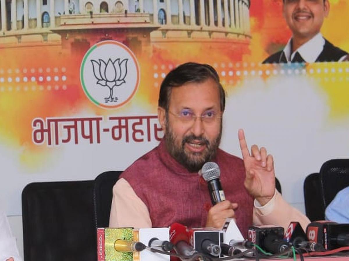 राफेल म्हणजे राहुल फेल, प्रकाश जावडेकरांची टीका Mumbai Marathi News ...