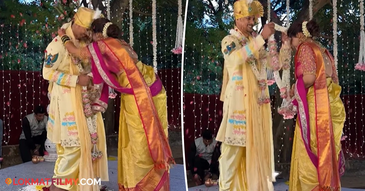 साता जन्माची साथ! 'बिग बॉस' मराठी फेम जय दुधाणे अडकला विवाहबंधनात ...