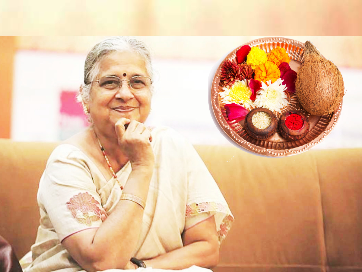 Jaya Ekadashi 2023: जया एकादशीच्या निमित्ताने भगवान विष्णूंना अर्पण करा ...