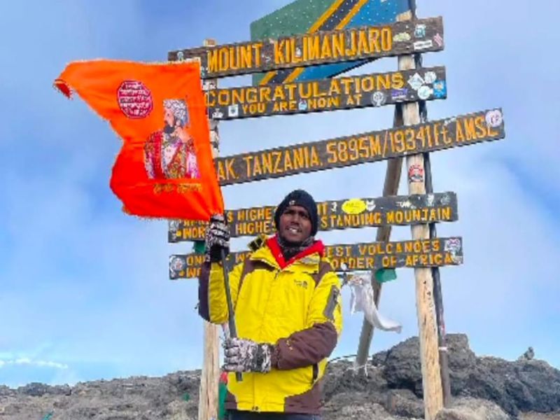 कल्याणच्या प्रशिल अंबादे या तरुणाने सर केले जगातील सर्वात उंच शिखर ...