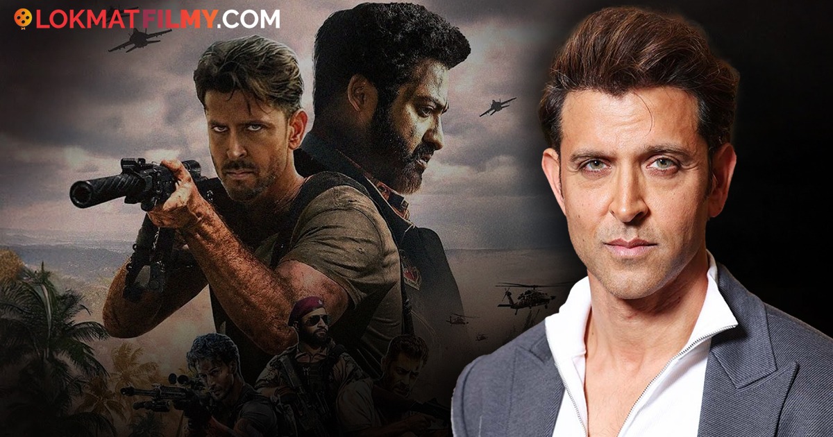 'वॉर-२' च्या सेटवर अभिनेता हृतिक रोशनच्या पायाला गंभीर दुखापत, काय घडलं नेमकं? - Marathi News ...