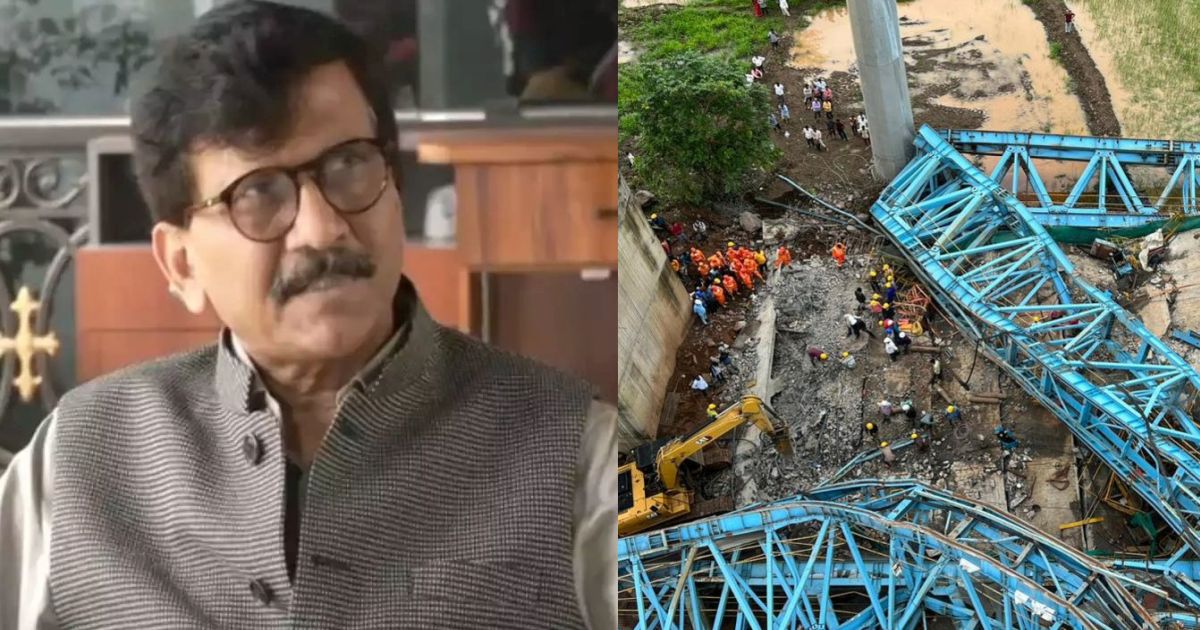 'हा शेतकऱ्यांचा शाप'; शहापूरमधील घटनेवर संजय राऊतांचा सरकारवर निशाणा ...