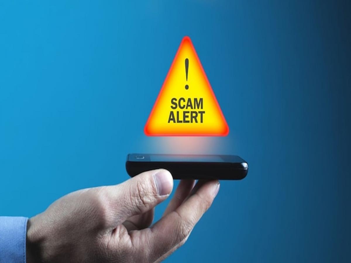 Jumped Deposit Scam : बँक बॅलन्स पाहण्यासाठी पिन टाकाल, अकाऊंटमधून ...
