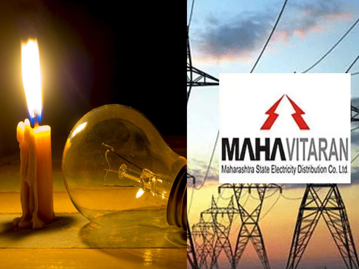 Mahavitaran Employee Strike: वीज कर्मचाऱ्यांच्या संपाचा पहिला फटका ...