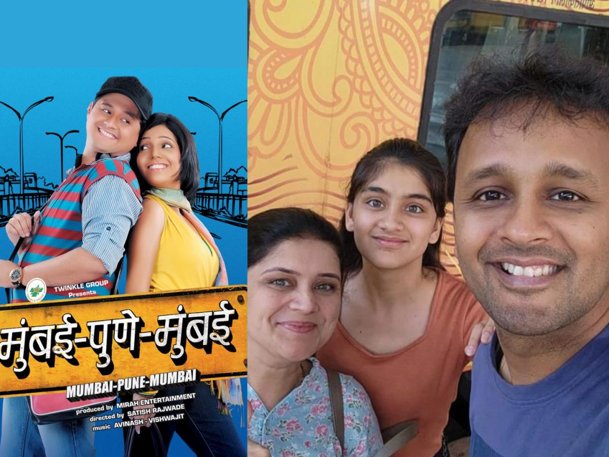 'कधी तू..' फेम गायकाच्या लेकीने १० वीच्या परीक्षेत मिळवले तब्बल ९५ ...