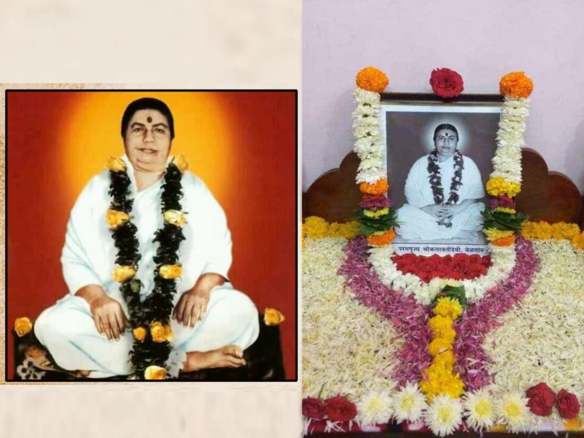 जयंती विशेष: नामस्मरण अन् नियमित उपासनेचे महत्त्व पटवून देणाऱ्या आई ...