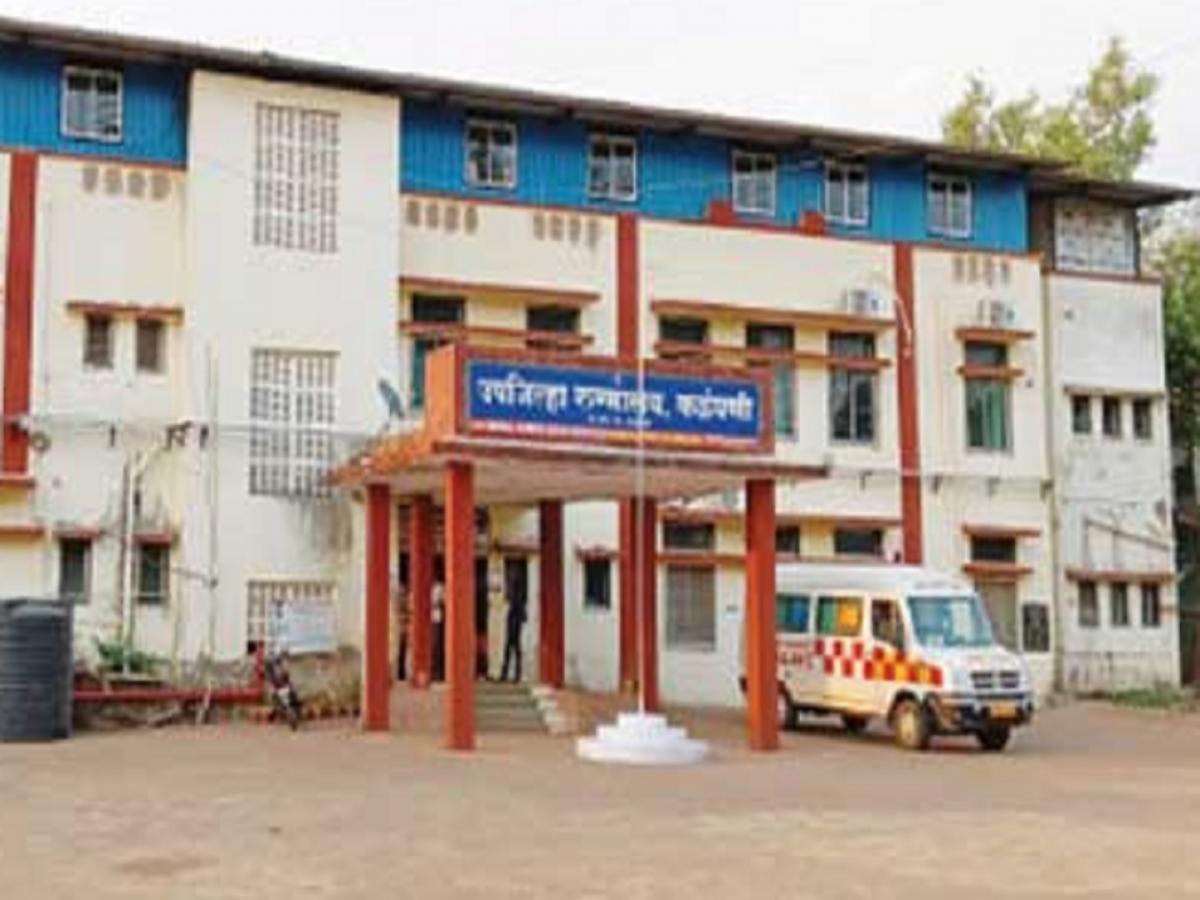 Ratnagiri: कळंबणी उपजिल्हा रुग्णालयात रुग्णाच्या नातेवाइकांचा गोंधळ ...