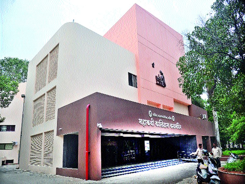 कालिदास नाट्यगृह नाटकासाठी लायक नाही! Mumbai Marathi News | kalidas ...