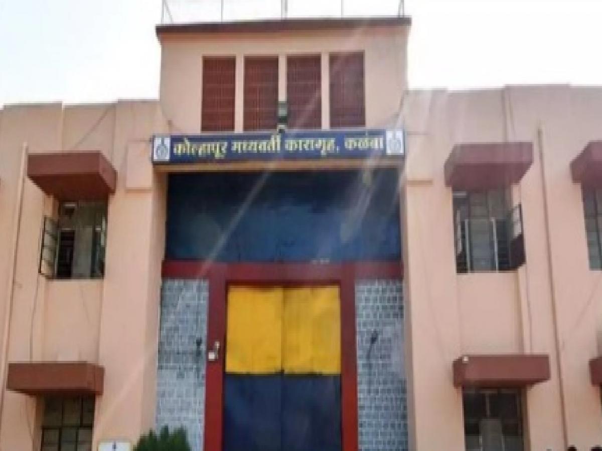 कोल्हापूर: कळंबा कारागृहात गांजापाठोपाठ ‘स्पीड पोस्टा’ने मोबाइल ...