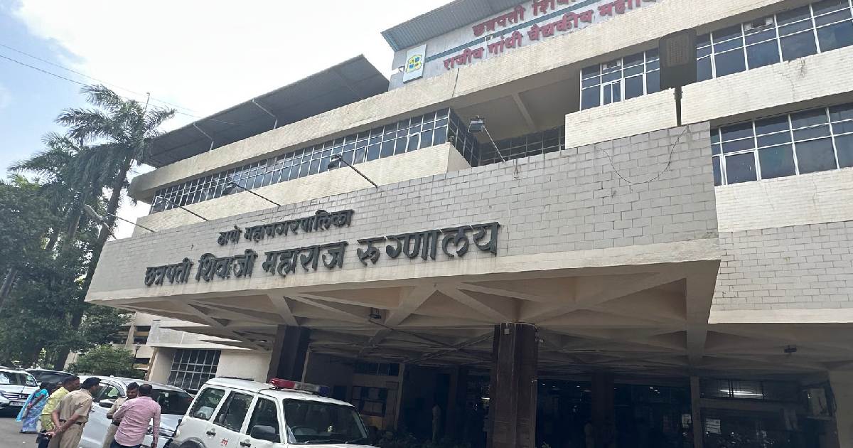 कळवा रुग्णालयाच्या अहवालाला मिळतेय ‘तारीख पे तारीख’ Thane Marathi News ...