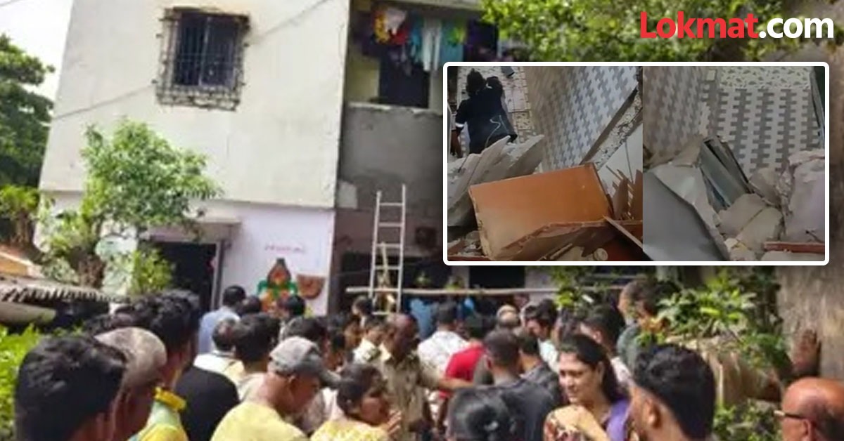 Thane: कल्याणमध्ये चार मजली इमारतीत स्लॅब कोसळून भयंकर दुर्घटना, चार जणांचा मृत्यू Thane Marathi ...