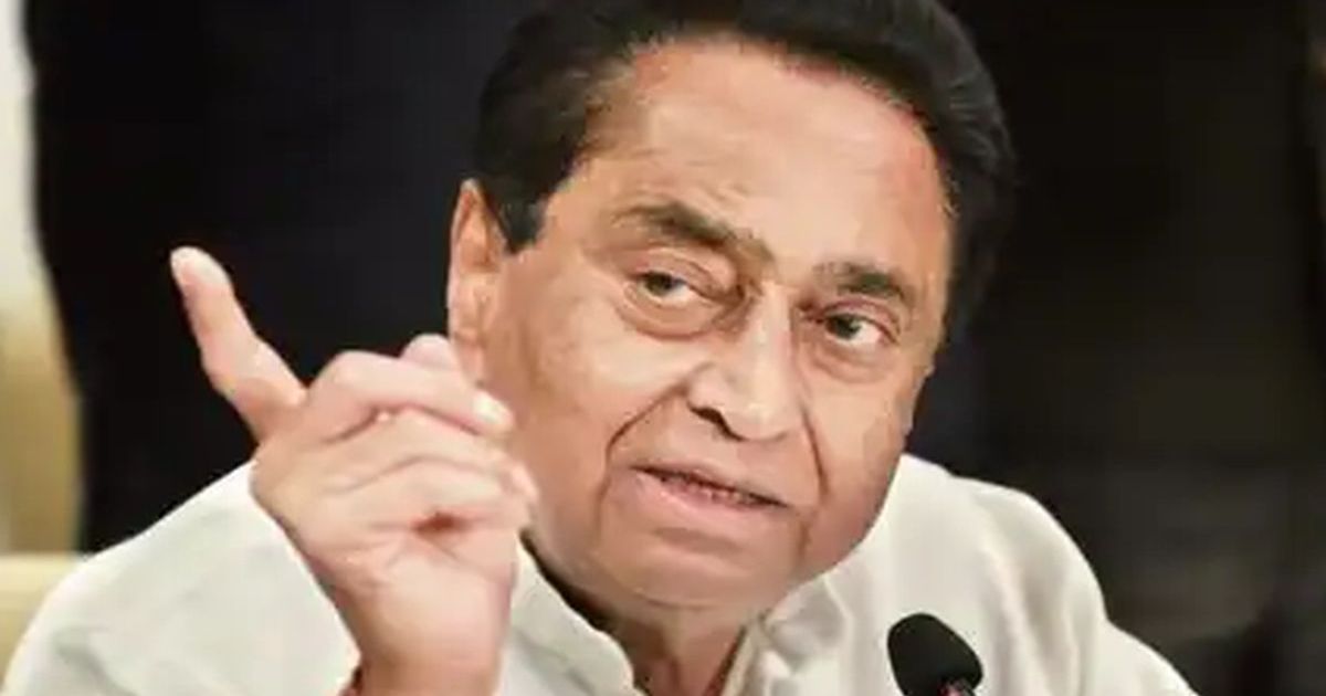 कमलनाथ काँग्रेसमध्येच राहणार, राहुल गांधींशी चर्चेनंतर घेतला निर्णय ...