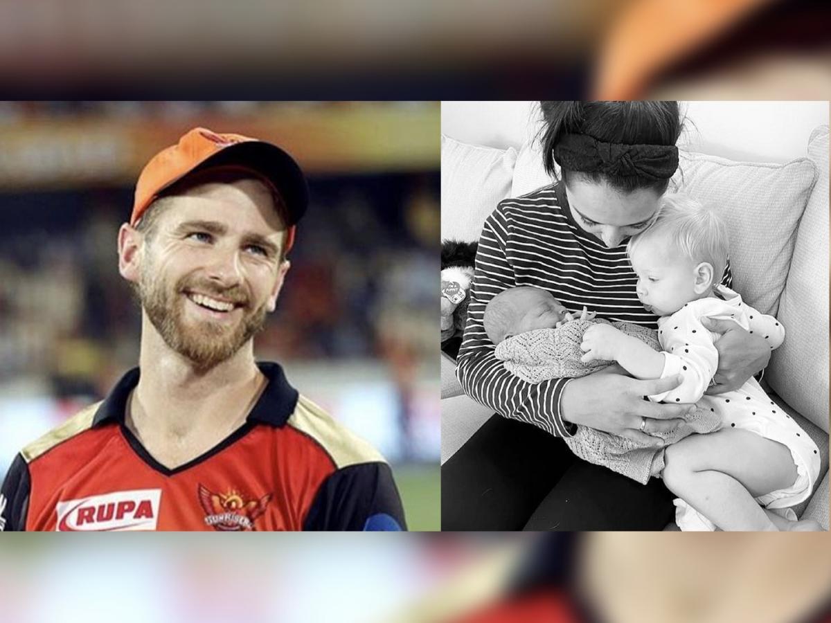Kane Williamson becomes Father : केन विल्यमसन दुसऱ्यांदा झाला बाबा ...