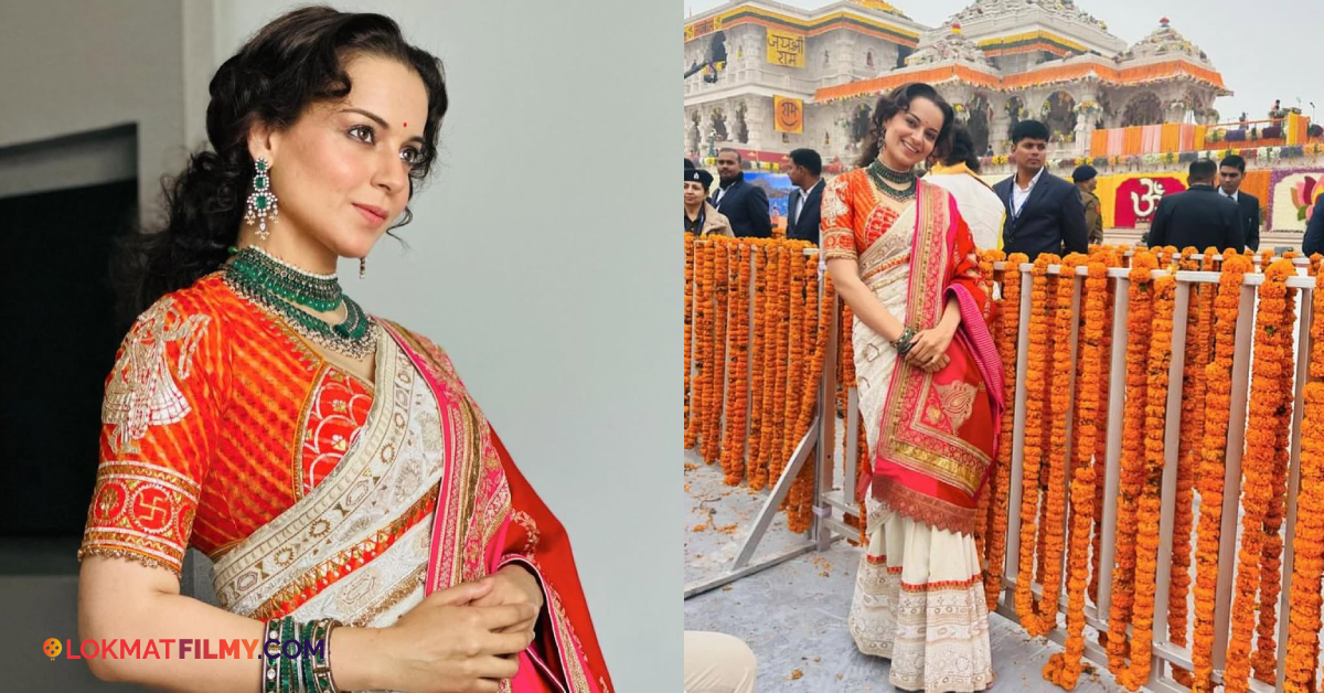 Kangana Ranaut Reveals Bollywood Designer Masaba Gupta Refusing Saree ...