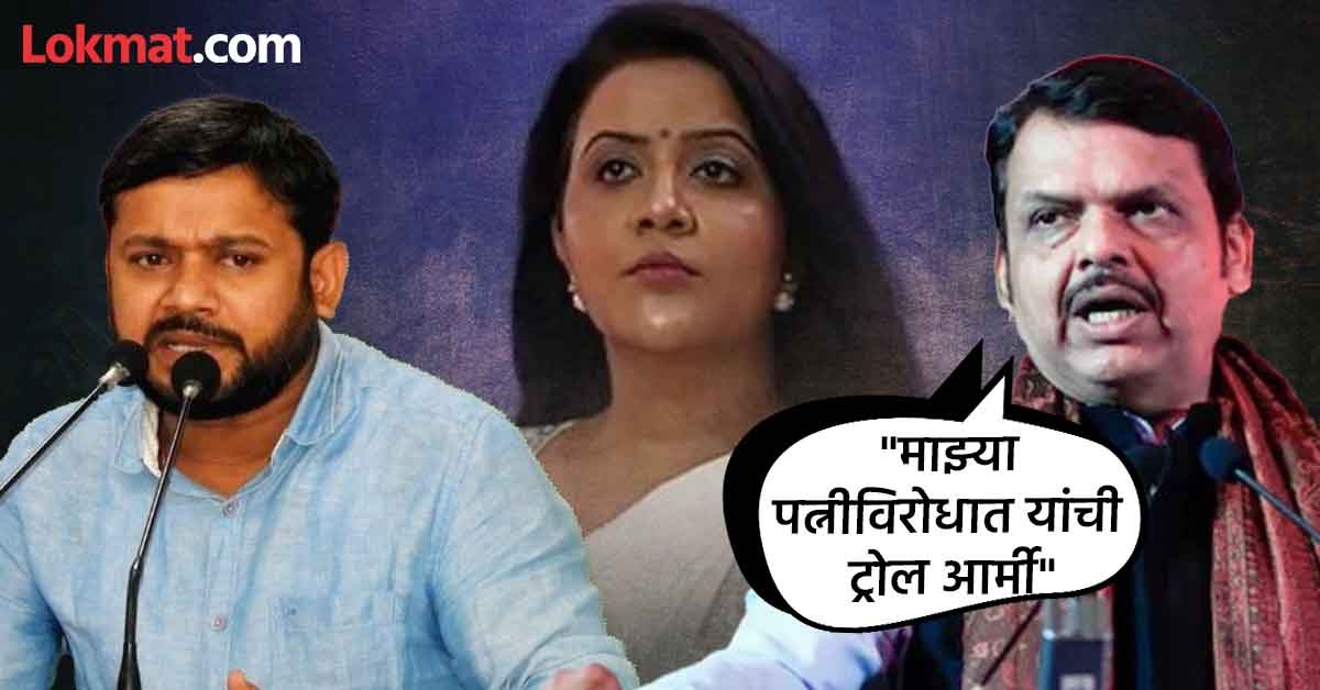 "यांना लाज वाटली पाहिजे"; देवेंद्र फडणवीसांचा चढला पारा, विरोधकांना सुनावलं Maharashtra Marathi ...