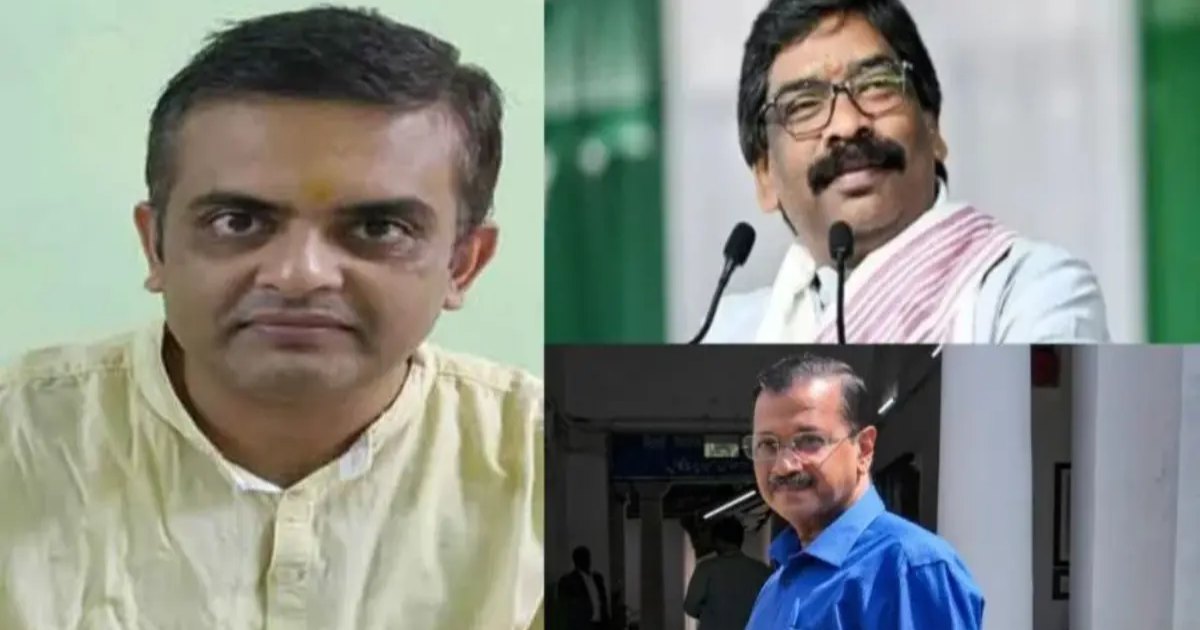 दोन मुख्यमंत्र्यांना अटक करणाऱ्या ईडी अधिकाऱ्याने अचानक दिला राजीनामा ...