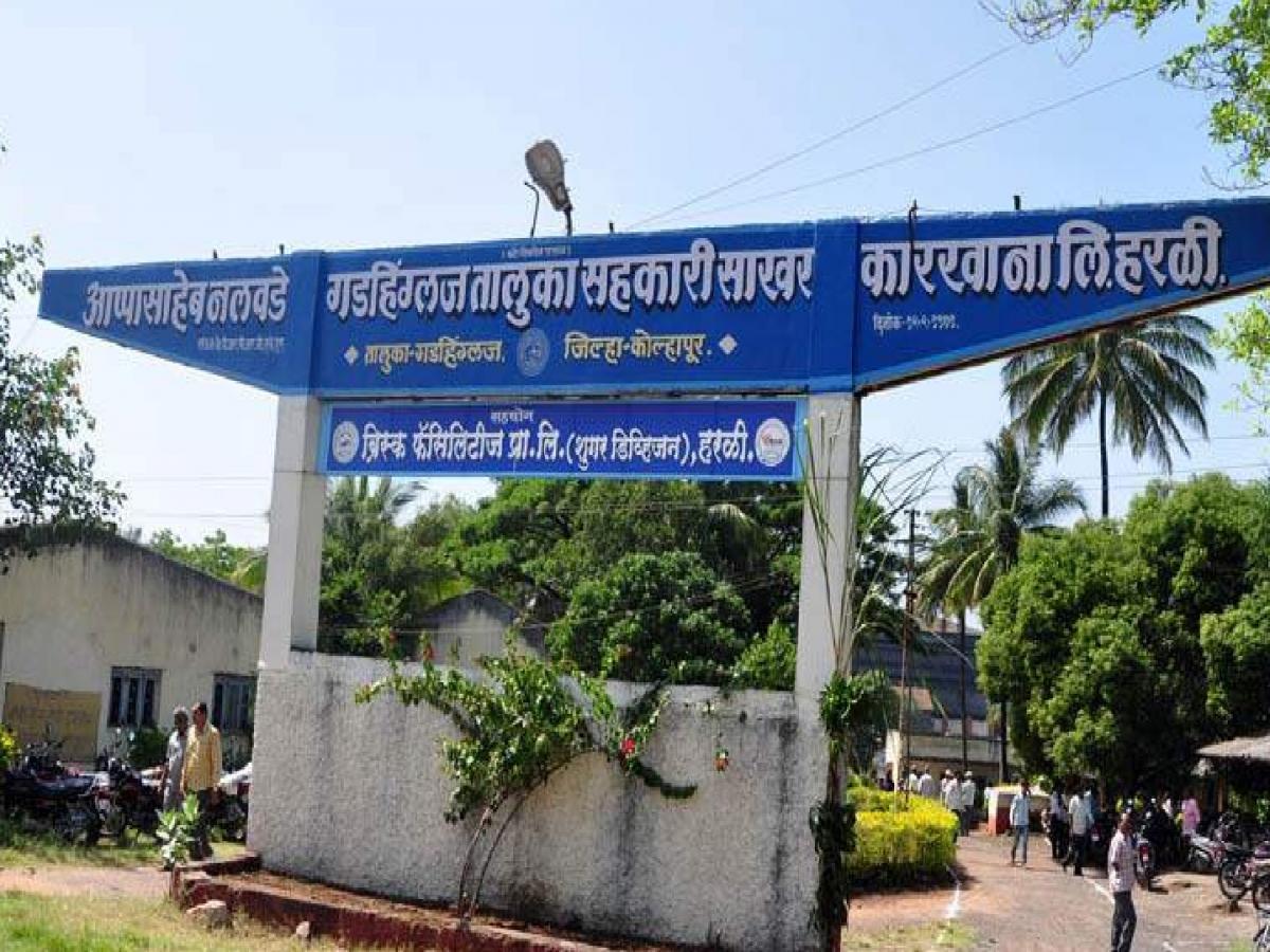 कारण-राजकारण; ‘गडहिंग्लज’चे राजकारण उठलेय कारखान्याच्या मूळावर Kolhapur ...