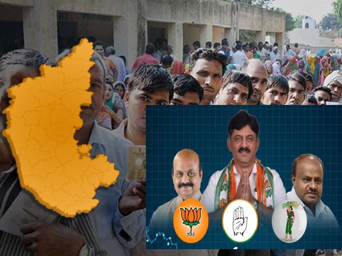 Karnataka Assembly Election: कर्नाटकचं राजकारण, असं आहे २२४ जागांचं ...