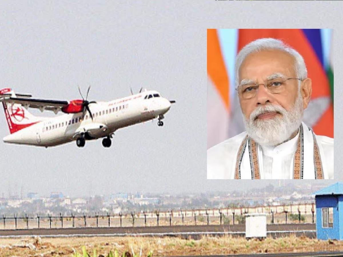 सांगली विमानतळासाठी पंतप्रधानांना ५० हजार पत्रे पाठवणार, येत्या सोमवारी मोहिमेचा प्रारंभ Sangli ...