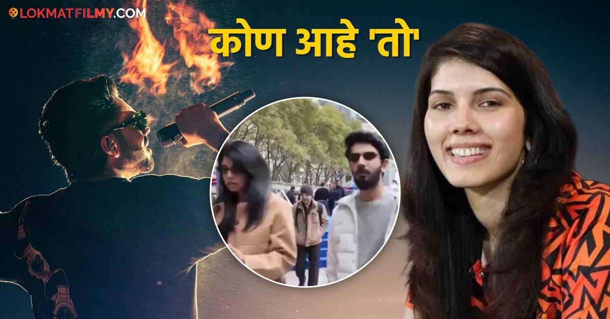 Kavya Maran Anirudh Ravichander Dating Video Viral New York