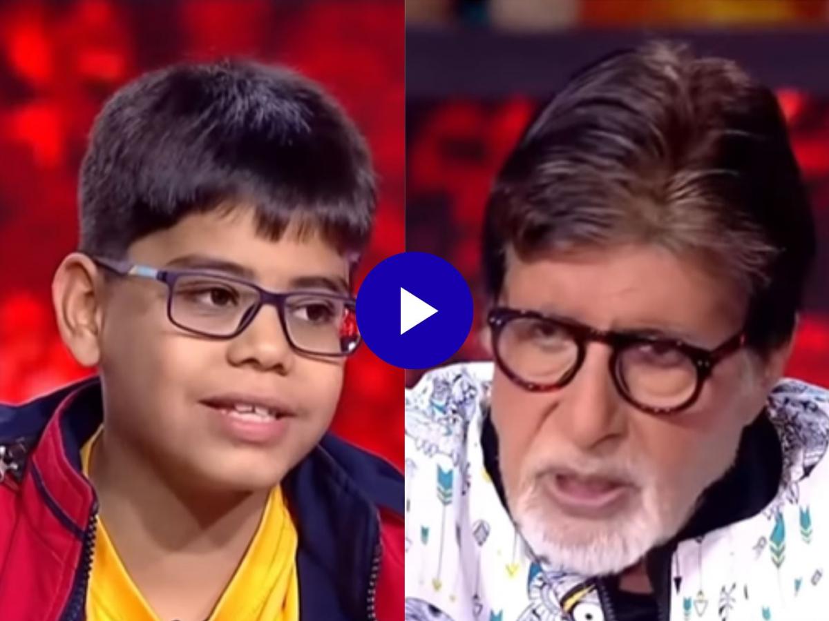KBC 17: इशित भटची दुसरी बाजू, बिग बींजवळ केलेली फोटो काढण्याची विनंती ...
