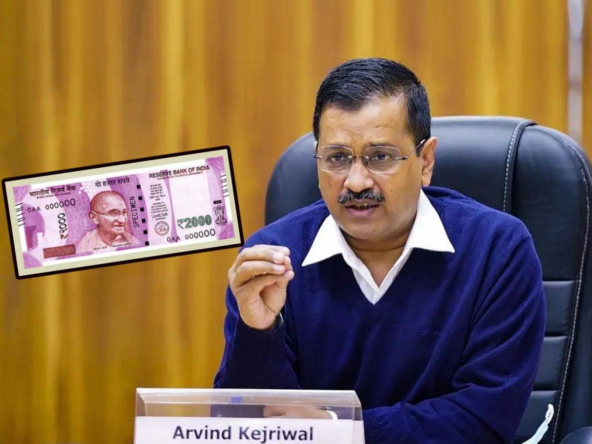 Arvind Kejriwal, Laxmi Ganesh on Currency Notes: "नोटांवर महात्मा ...