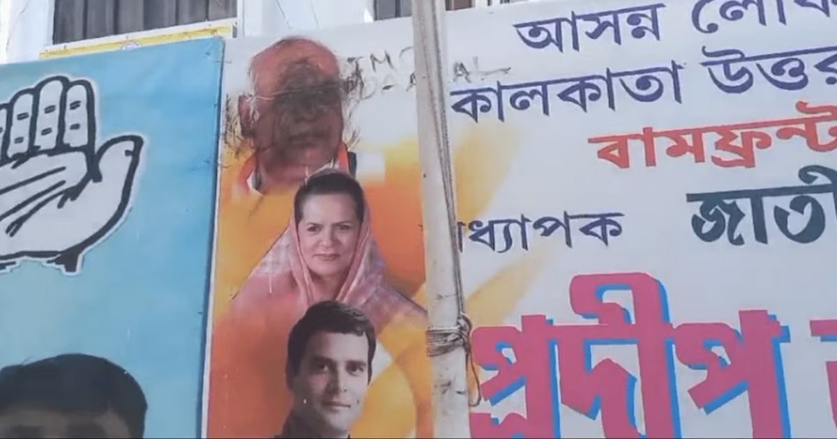 अधीर रंजन यांना खडसावणाऱ्या खर्गेंवर बंगालमधील काँग्रेस कार्यकर्ते नाराज, काँग्रेस अध्यक्षांच्या ...