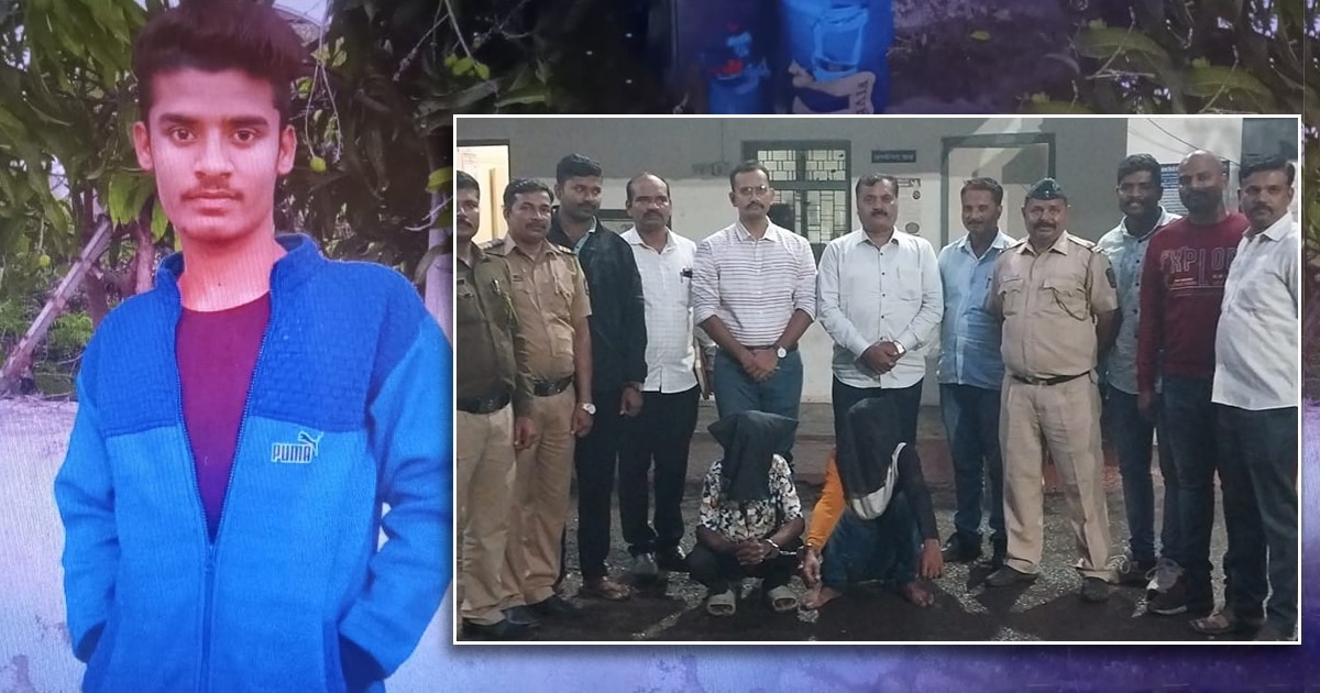 Pune: बहिणीची छेड काढल्याचा राग, डोक्यात दगड घालून खून; पाच जणांना अटक ...