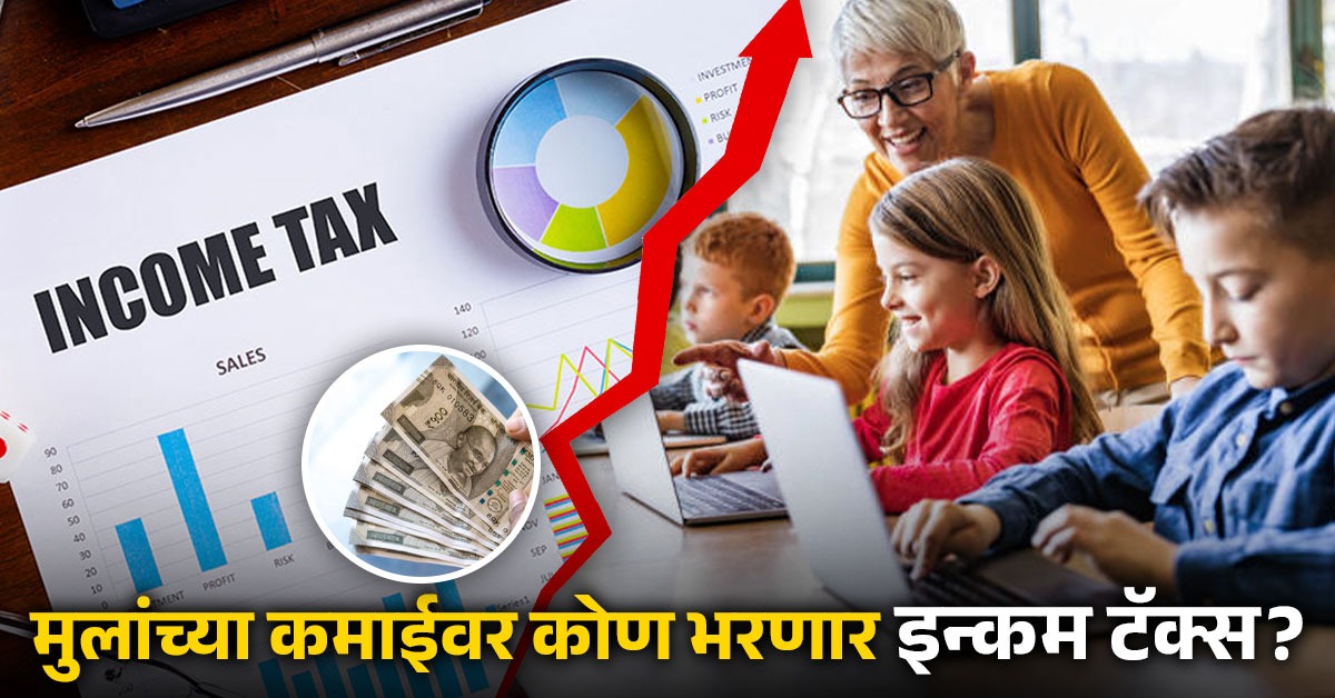 Income tax, kids income tax