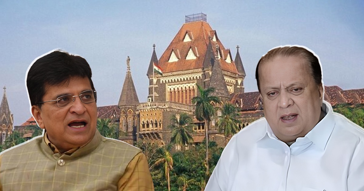 Kirit Somaiya Vs Hasan Mushrif: “किरीट सोमय्यांची न्यायालयीन चौकशी करा ...