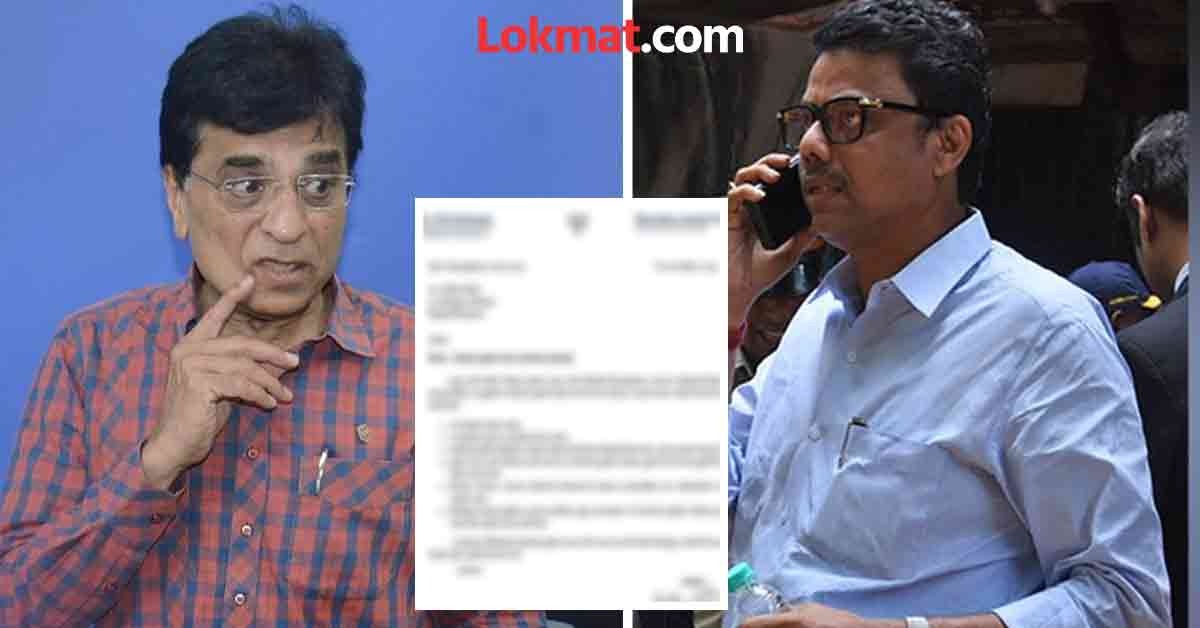 "सुनील राऊतांना ताबडतोब अटक करा"; निवडणूक अधिकाऱ्याला पत्र; सोमय्यांनी ...