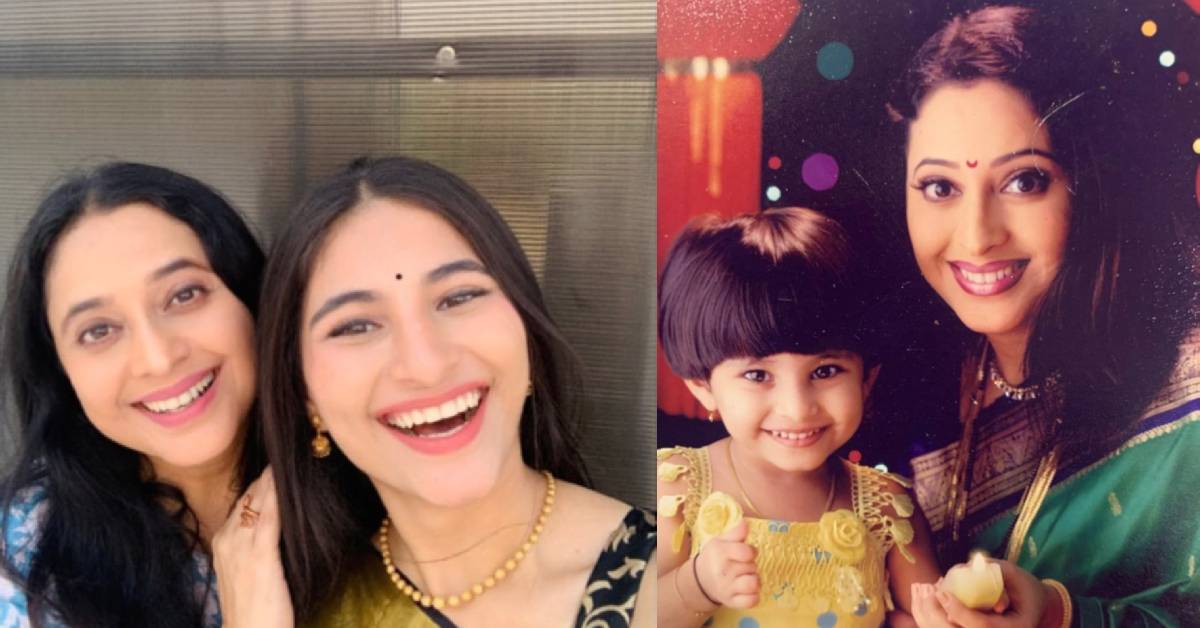 मायलेकीची जोडी आहेच खास! किशोरी गोडबोलेंच्या मुलीला पाहिलंय का ...