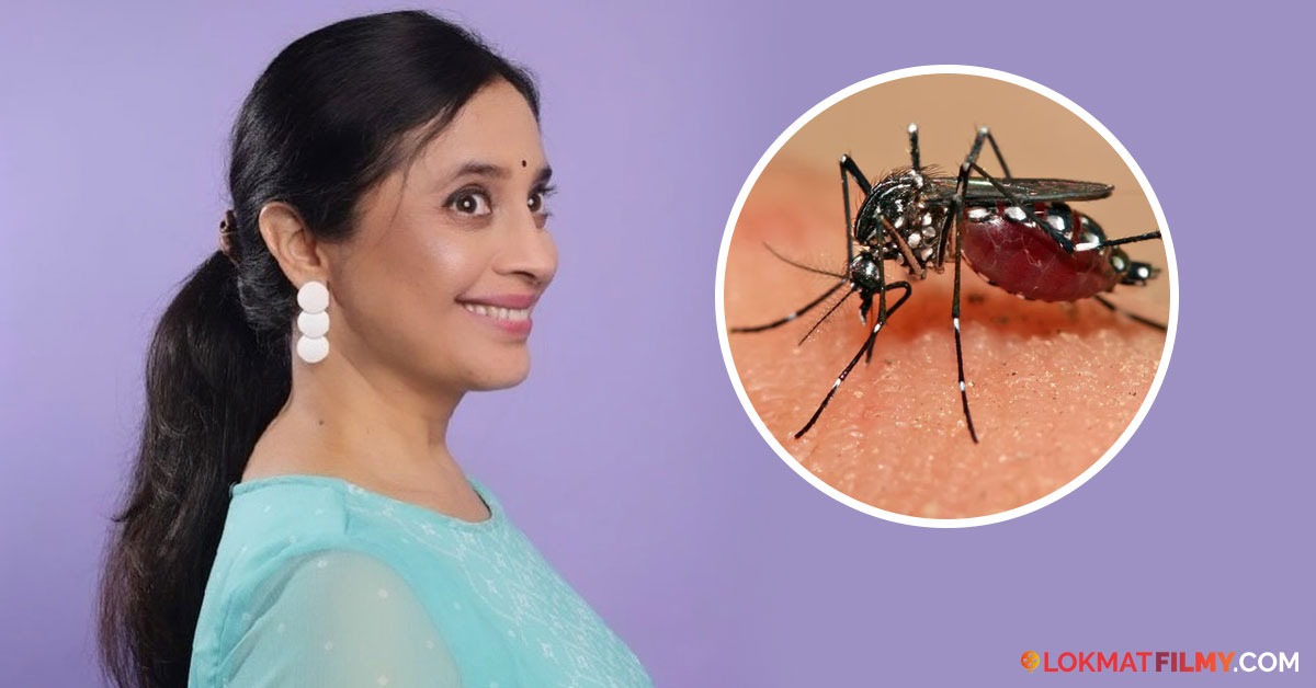 खूपच वेदनादायी होतं! मराठी अभिनेत्रीला झाला चिकनगुनिया, म्हणाली- "एक ...