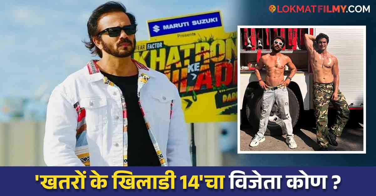 KKK 14 Winner | Khatron Ke Khaildi 14 Winner Name Surfaces Social Media ...