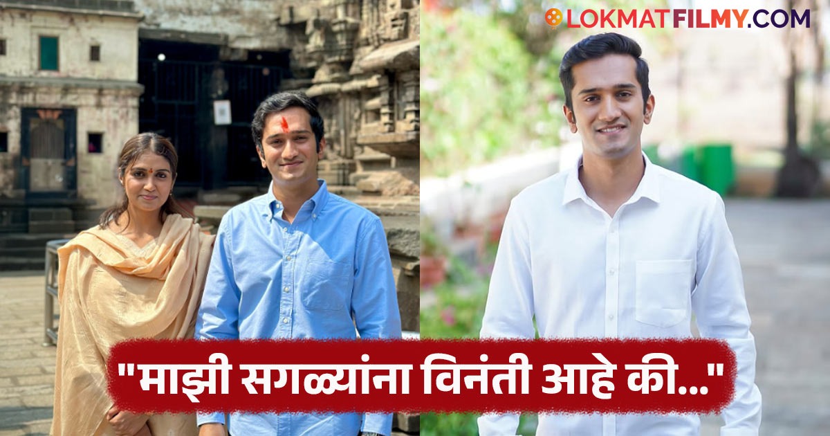 "हो, आम्ही ठरवूनच...", आर्चीसोबतच्या 'त्या' व्हायरल फोटोवर कृष्णराज ...