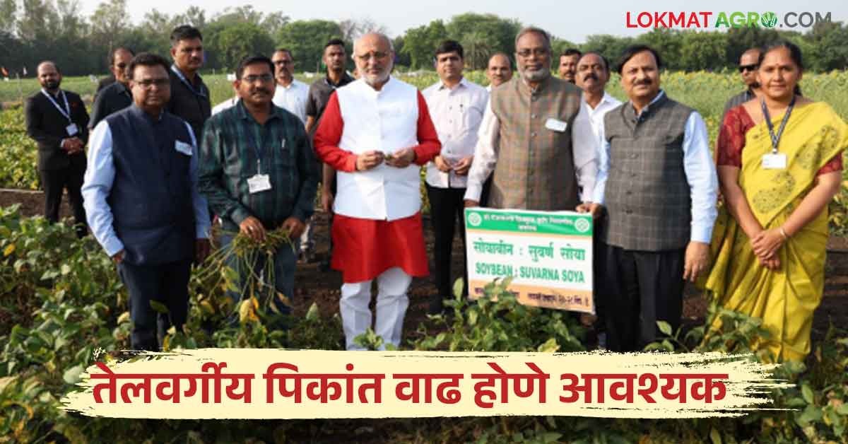 farm produce processing unit beneficial to the farmers