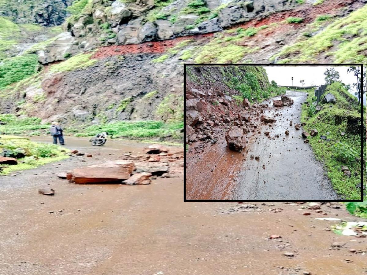 कुंभार्ली घाटात पुन्हा दरड कोसळली, काही वेळातच वाहतूक सुरु Ratnagiri ...