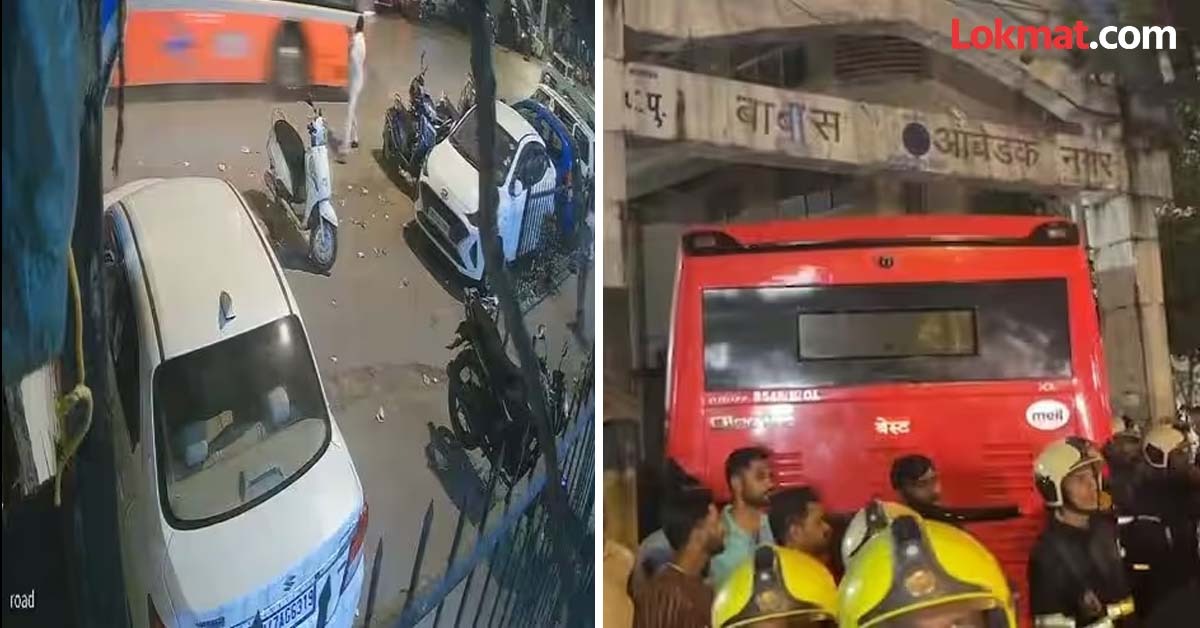 VIDEO: वाऱ्याच्या वेगात बस मार्केटमध्ये घुसली अन्...; कुर्ला बस ...