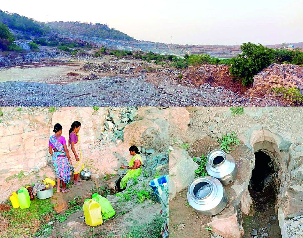 आदिवासीबहुल कुसुंबीची लाईमस्टोन खाण अल्ट्राटेकसाठी ‘केजीएफ’ Chandrapur ...