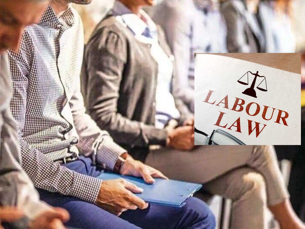 New labour law from July 1: १ जुलैपासून नवा कामगार कायदा! चार दिवस काम ...