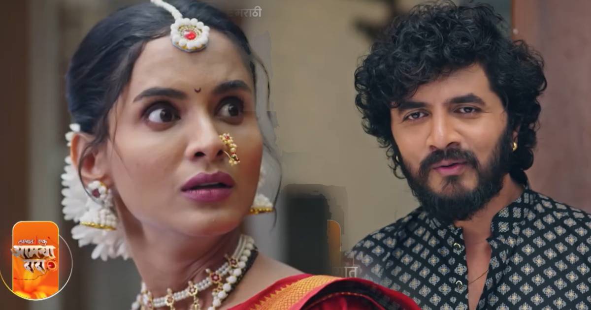 तुळजा जालिंदरचं सत्य सर्वांसमोर आणू शकेल का? 'लाखात एक आमचा दादा ...