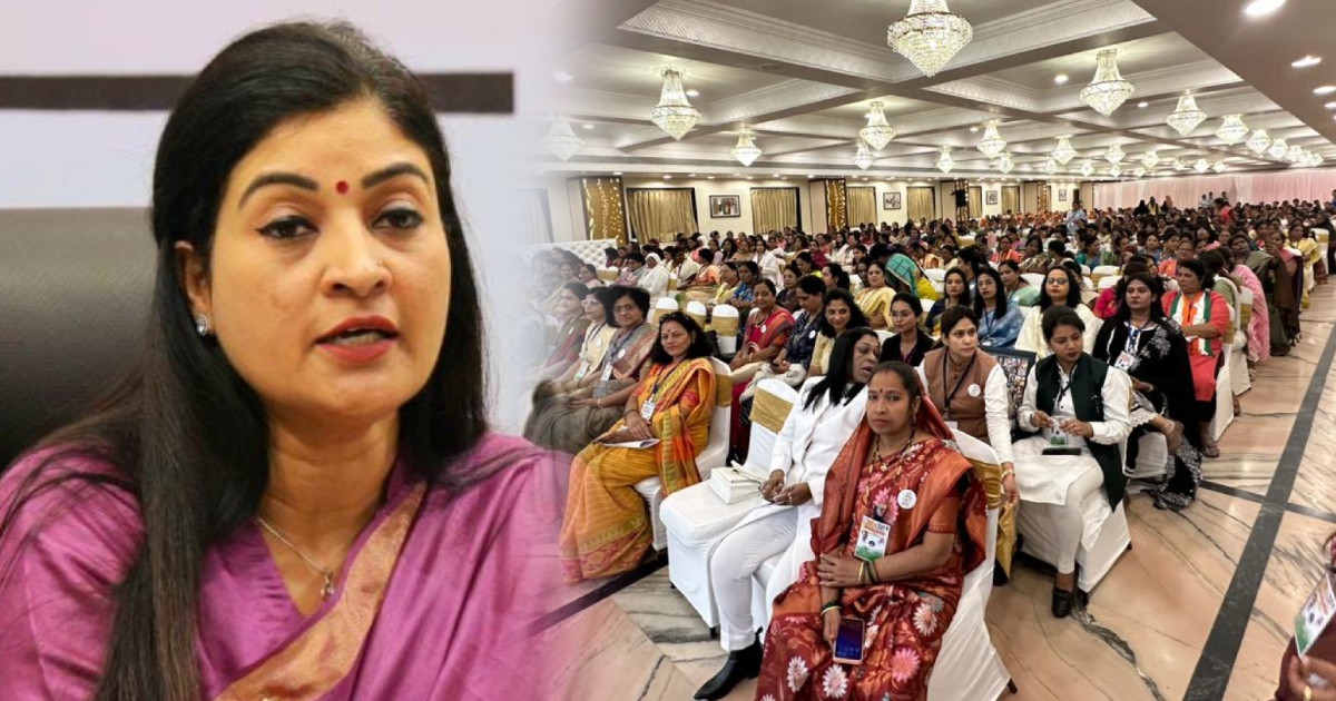 "काँग्रेस सत्तेत आल्यावर महिलांना ३३ टक्के राजकीय आरक्षण ...