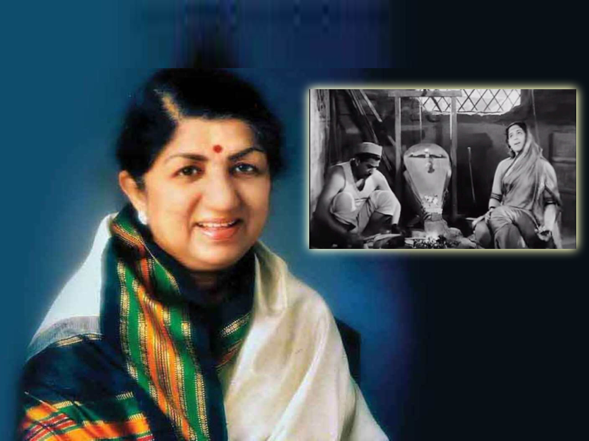 Lata Mangeshkar: 'ऐरणीच्या देवा...' हे लता दीदींनी स्वर आणि संगीतबद्ध ...