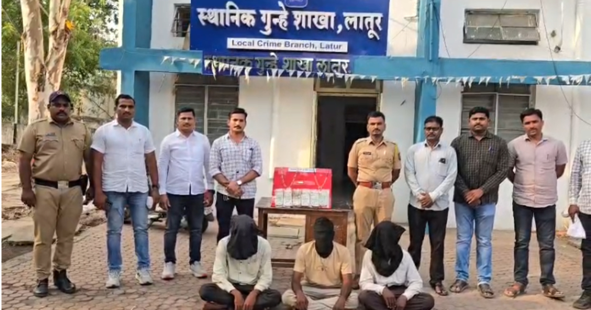 Latur Crime: लातुरात बनावट सोन्याचे बिस्कीट विकणारी गँग जेरबंद; ५ ...