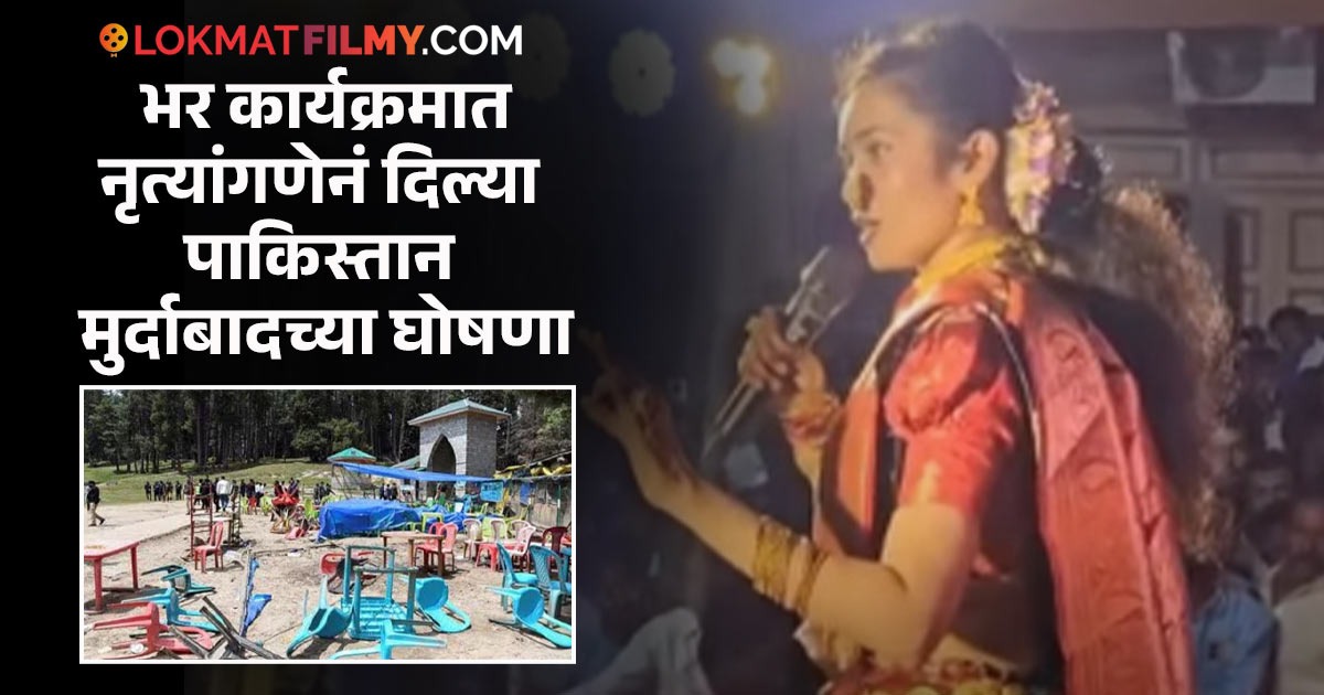 "छ. शिवाजी महाराज आणि डॉ. बाबासाहेब आंबेडकरांनी.."; महापुरुषांचा दाखला ...